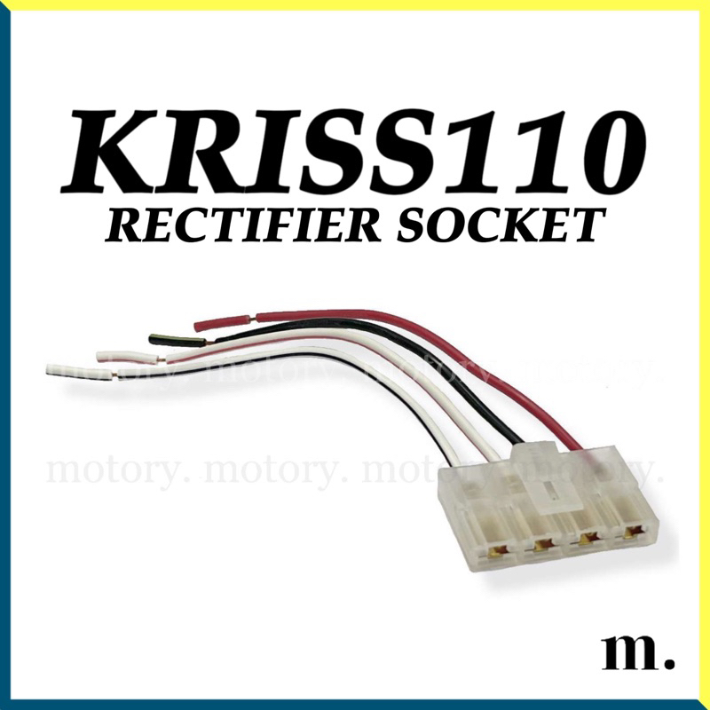 MODENAS KRISS110 - RECTIFIER SOCKET RECFIFIER & REGULATOR WIRE KRISS ...