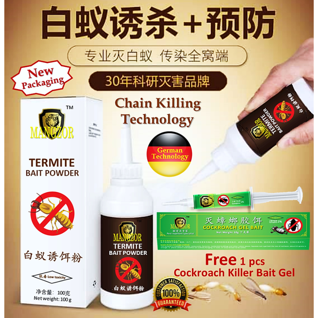 Mangzor Racun Anai Anai Insecticide Bait Termite Killer Bait Powder 白蚁诱杀药粉 | Shopee Malaysia