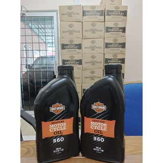 Genuine Harley Davidson Engine Oil SAE60 Primary Formula+ | Shopee Malaysia