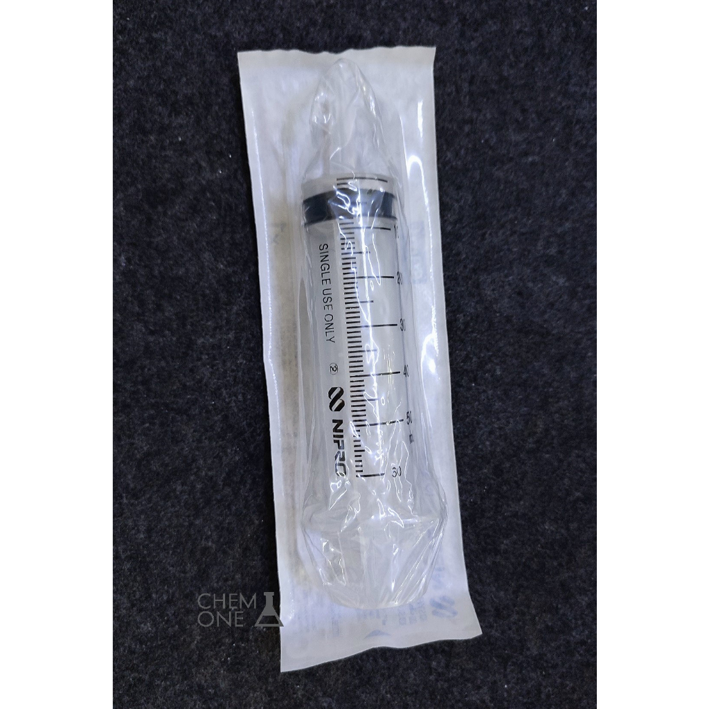 Nipro Syringe 50ml Catheter Tip (Without Needle) | Shopee Malaysia