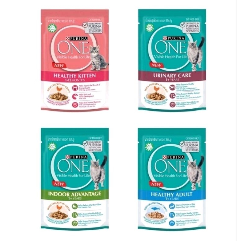 Purina one wet cat food / Purina one cat pouch / wet food / makanan ...