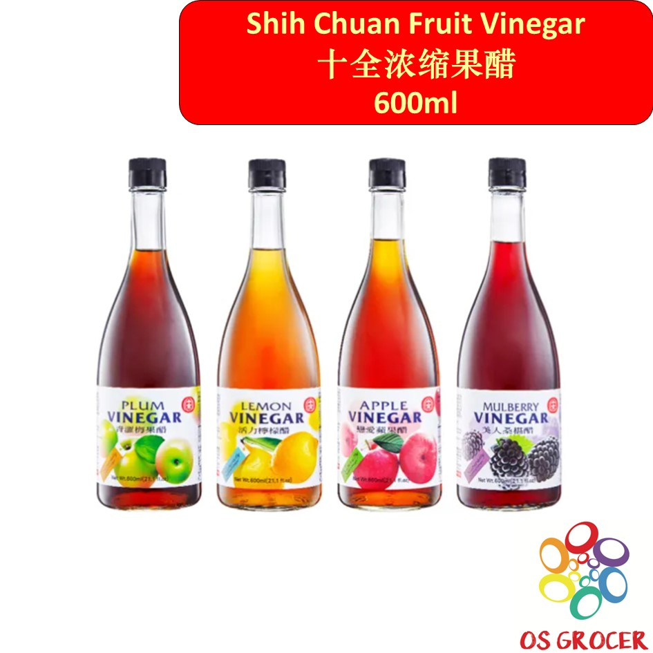 Shih Chuan Fruit Vinegar 十全浓缩果醋 600ml | Shopee Malaysia