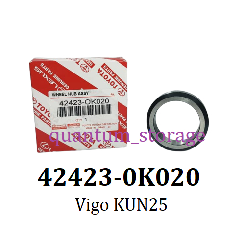 Toyota Wheel Bearing Rear Retainer Cone 42423-0K020 Hilux Vigo KUN25 ...