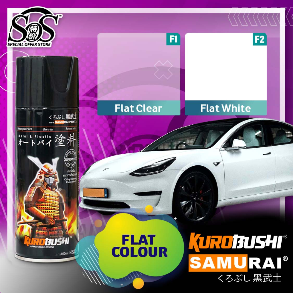 Samurai Flat Color Cat Can Spray Paint #F1 #F2 Flat Clear/Flat White ...