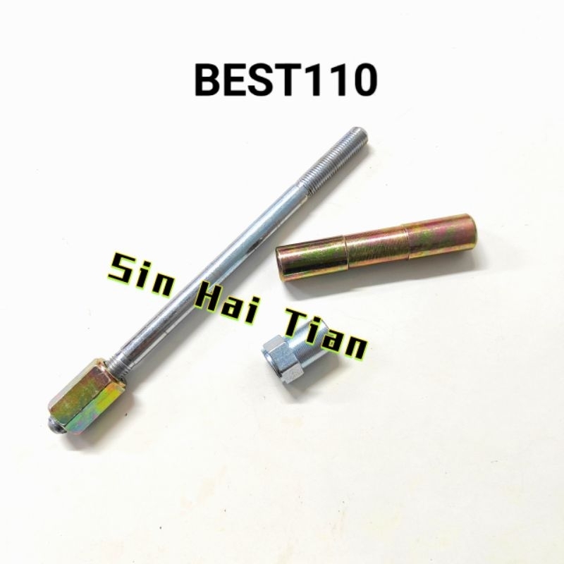 Suzuki BEST110 Main Stand Shaft Double Stand Shaft | Shopee Malaysia