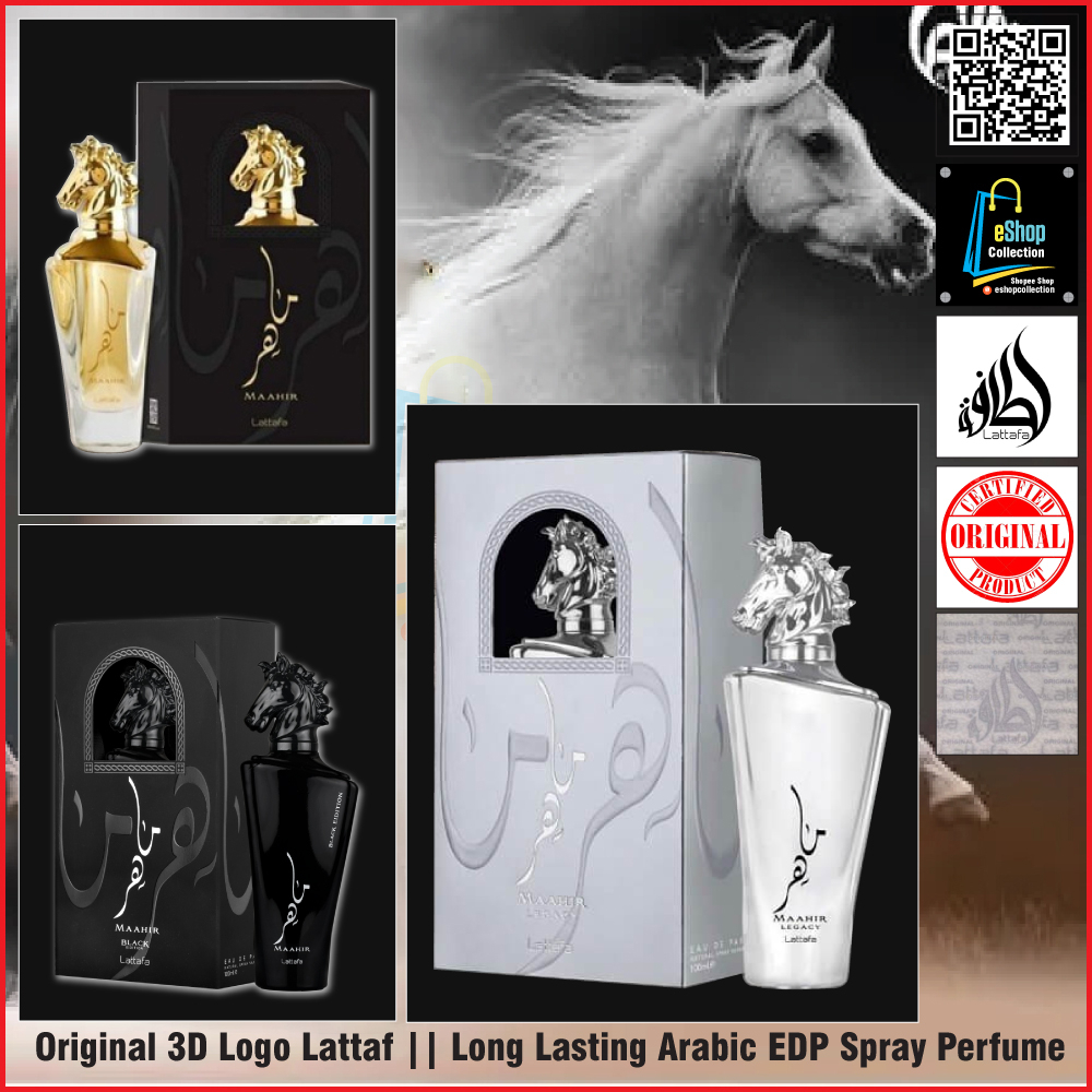 maahir legacy White Edition / Mahir Black Edition / Mahir Gold Edition ...