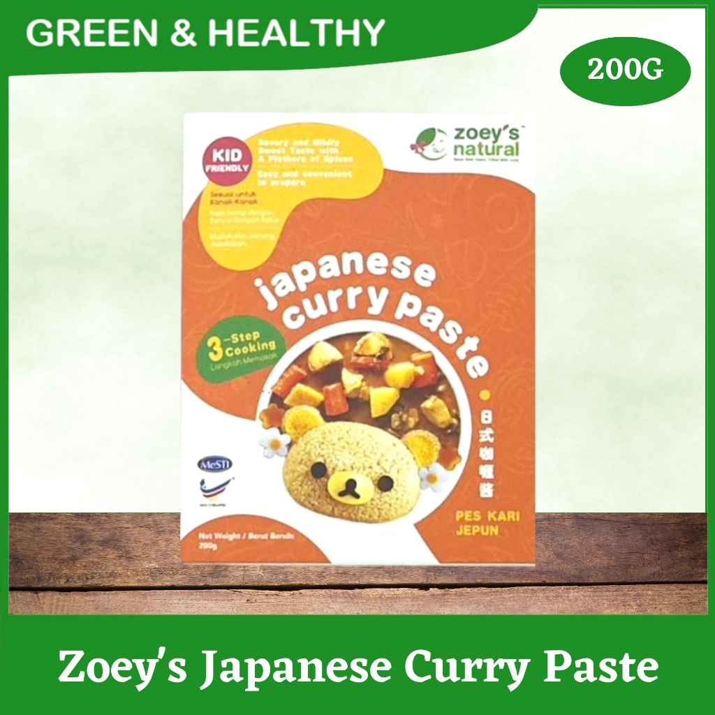 Zoey's Natural Japanese Curry Paste/Japanese Miso Soup Paste/Tomato ...