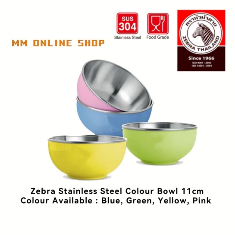 Zebra Stainless Steel Colour Bowl 11cm, Assorted Colours | Shopee Malaysia