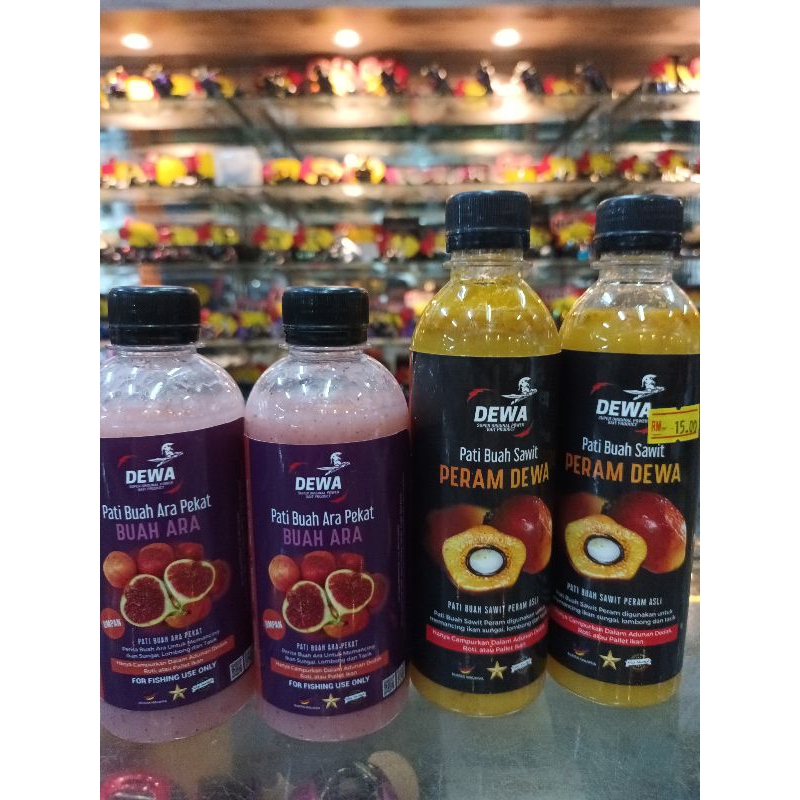 UMPAN BUAH SAWIT /BUAH ARA PERAM PEKAT CAP DEWA | Shopee Malaysia