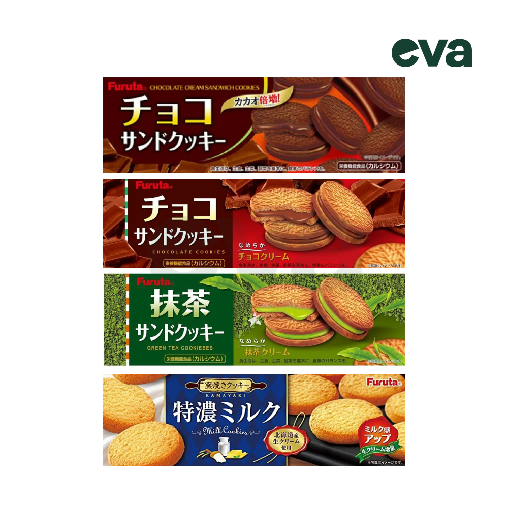 FURUTA JAPAN COOKIES (9.36G) | Shopee Malaysia