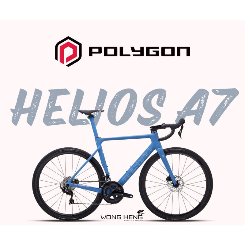 Polygon Helios A7 Performance Carbon Road Bike | Shopee Malaysia