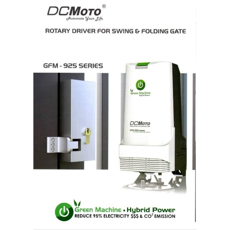 DC MOTO GMF 925 WITH Backup battery(siap pasang) | Shopee Malaysia