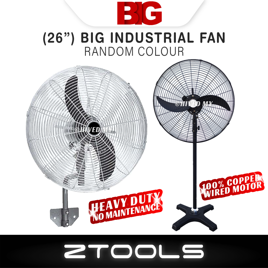 VERY BIG 26" Heavy Duty Stand Fan & Wall Fan | Kipas Angin Kilang ...