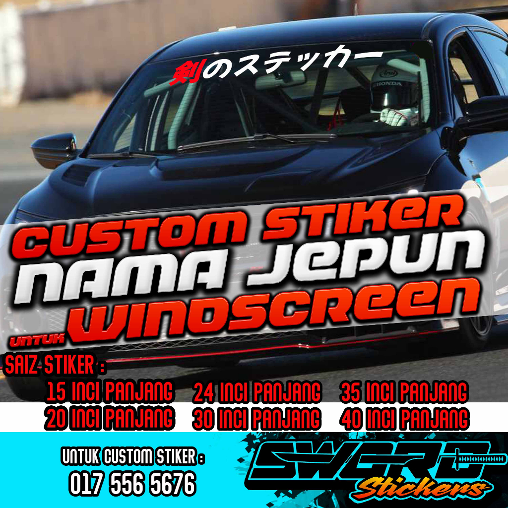CUSTOM NAMA JEPUN UNTUK WINDSHIELD KERETA /WINDSCREEN CUSTOM STICKER ...