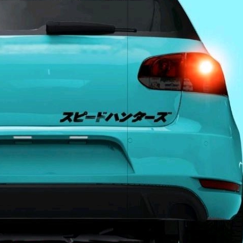 Speedhunters Japan car sticker / Sticker kereta speed hunters Jepun汽车贴纸 ...