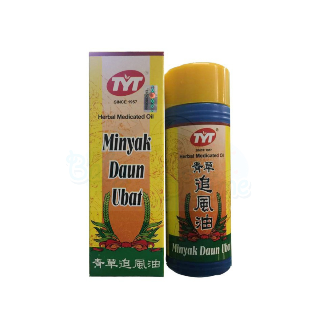 TYT Herbal Medicated Oil Minyak Daun Ubat - 42ml | Shopee Malaysia