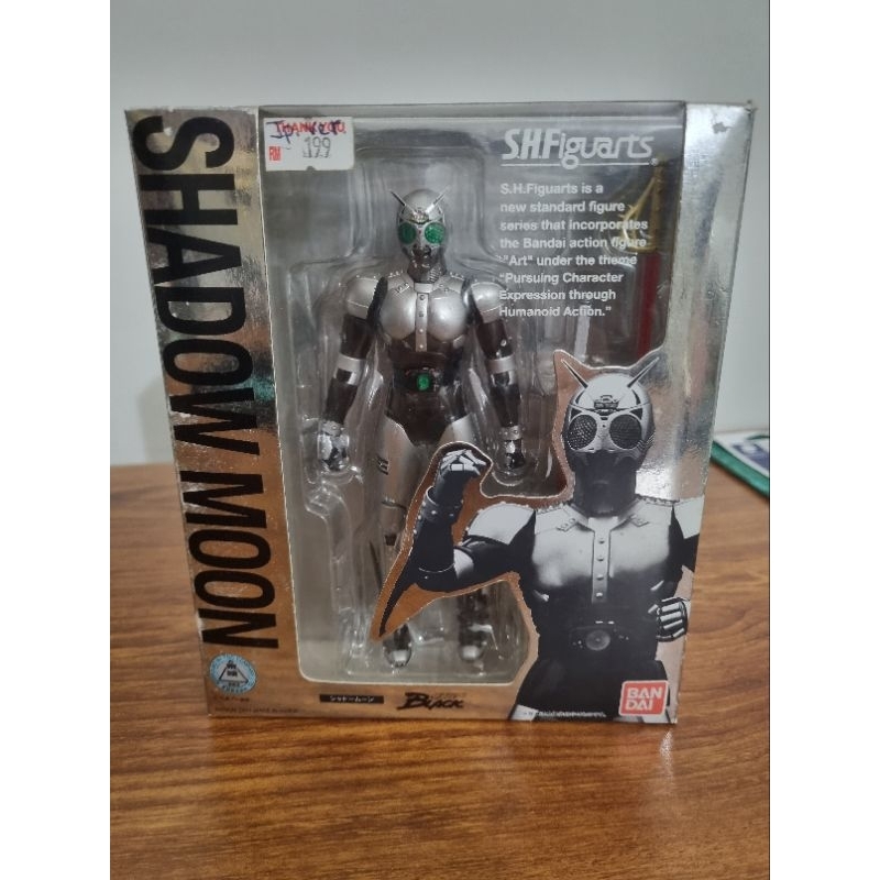 S.H. Figuarts (SHF) Shadow Moon | Shopee Malaysia