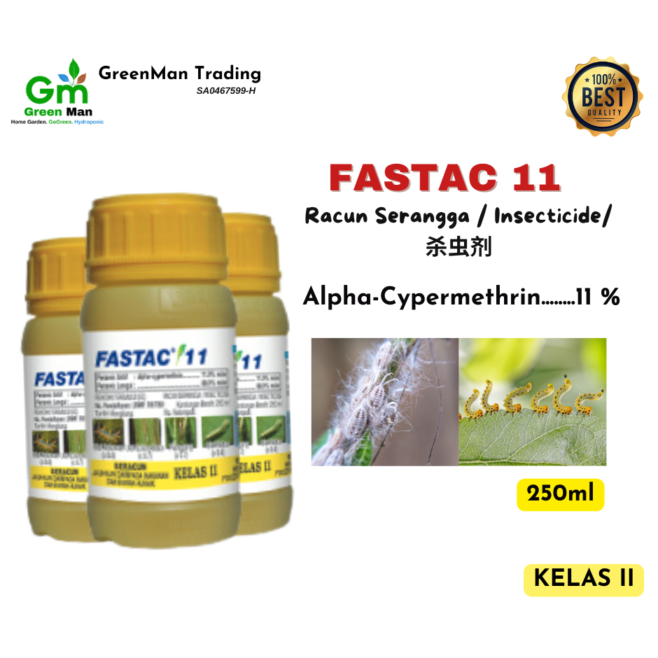 250ml FASTAC 11 Racun Serangga Insecticidal 杀虫剂- O-BASF | Shopee Malaysia