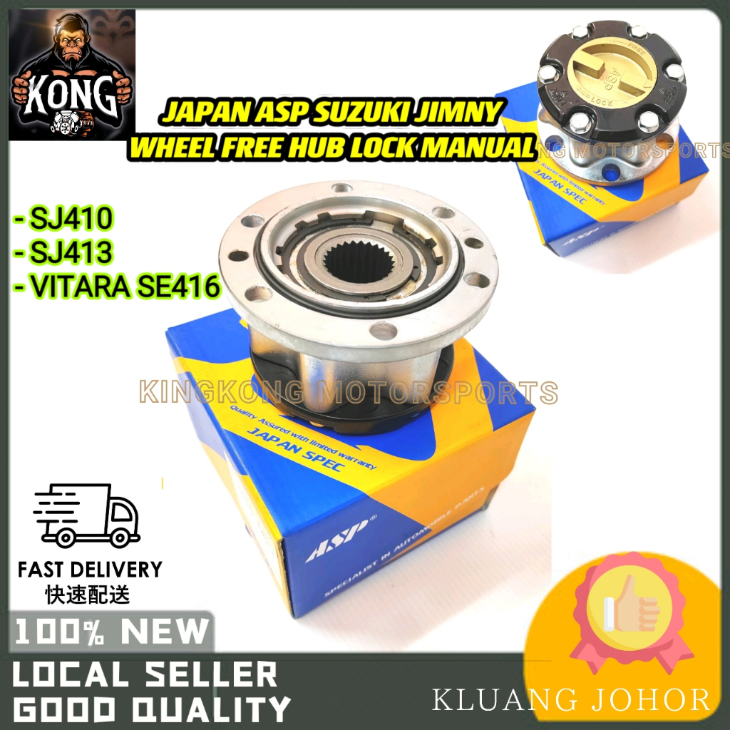 JAPAN ASP SUZUKI JIMNY SJ410 SJ413 VITARA SE416 WHEEL FREE HUB LOCK ...
