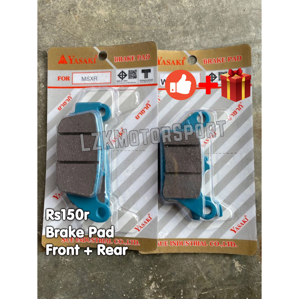 Front / Rear Brake Pad Rs150 Brek Pad Rs 150 Depan Belakang | Shopee ...
