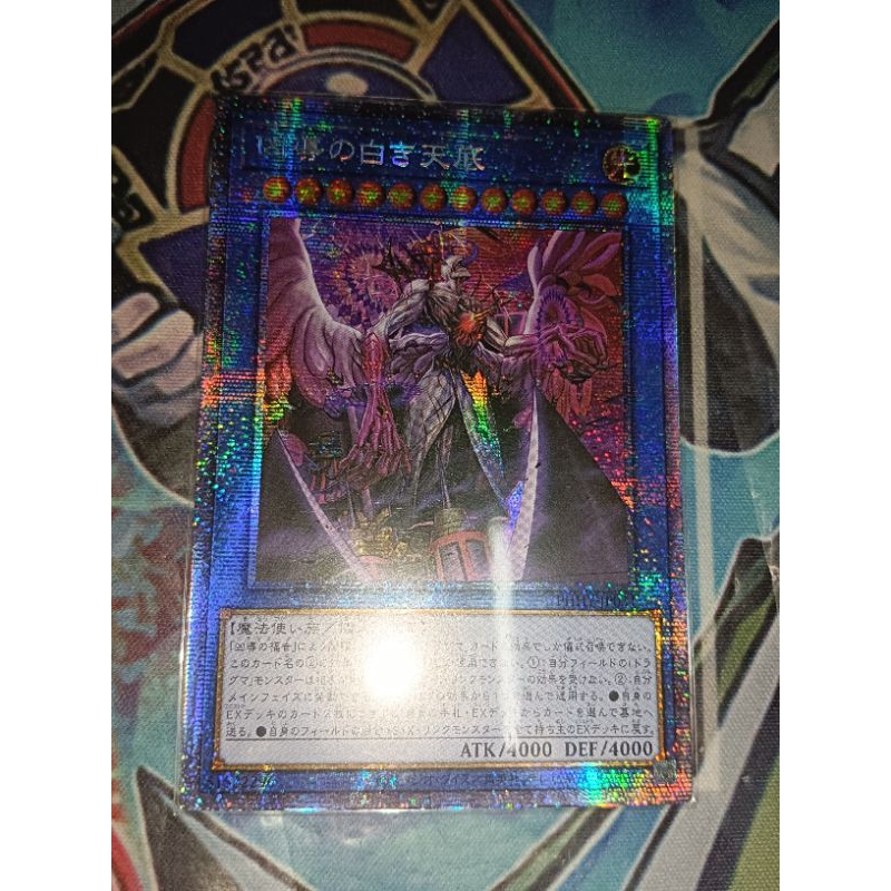 YU-GI-OH PHHY-JP031(PSER) | Shopee Malaysia