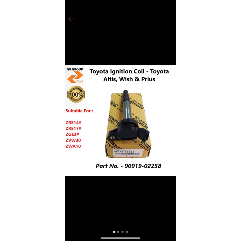 ORIGINAL TOYOTA GENUINE IGNITION PLUG COIL ALTIS/WISH (90919-02258 ... ORIGINAL TOYOTA GENUINE IGNITION PLUG COIL ALTIS/WISH (90919-02258 ...
