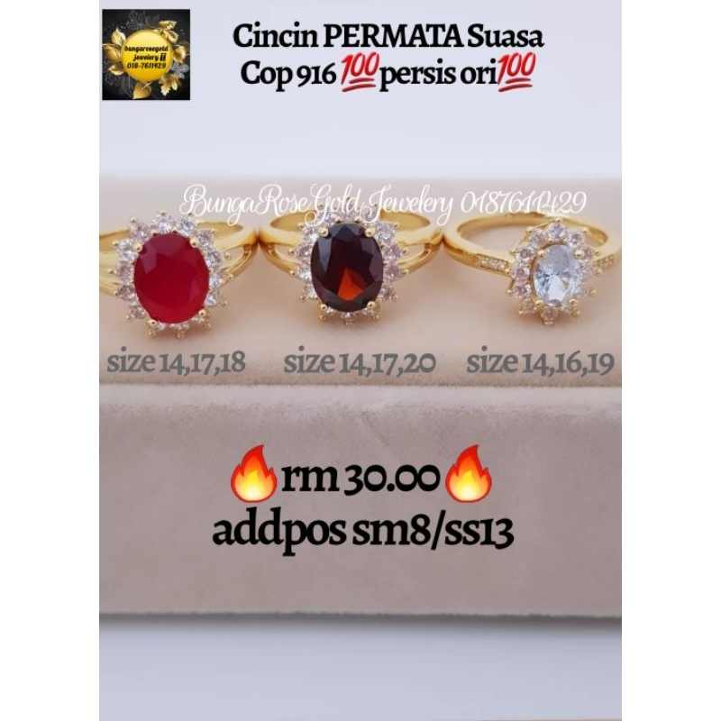🔥Cincin Batu Permata Suasa Cop 916🔥💯persis ori💯 | Shopee Malaysia
