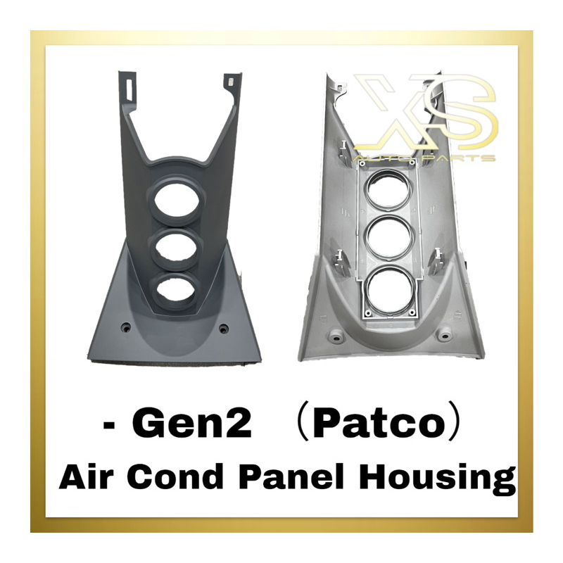 Proton Gen 2 , Persona 2007-2015 Air Cond Control Panel / Air Cond ...