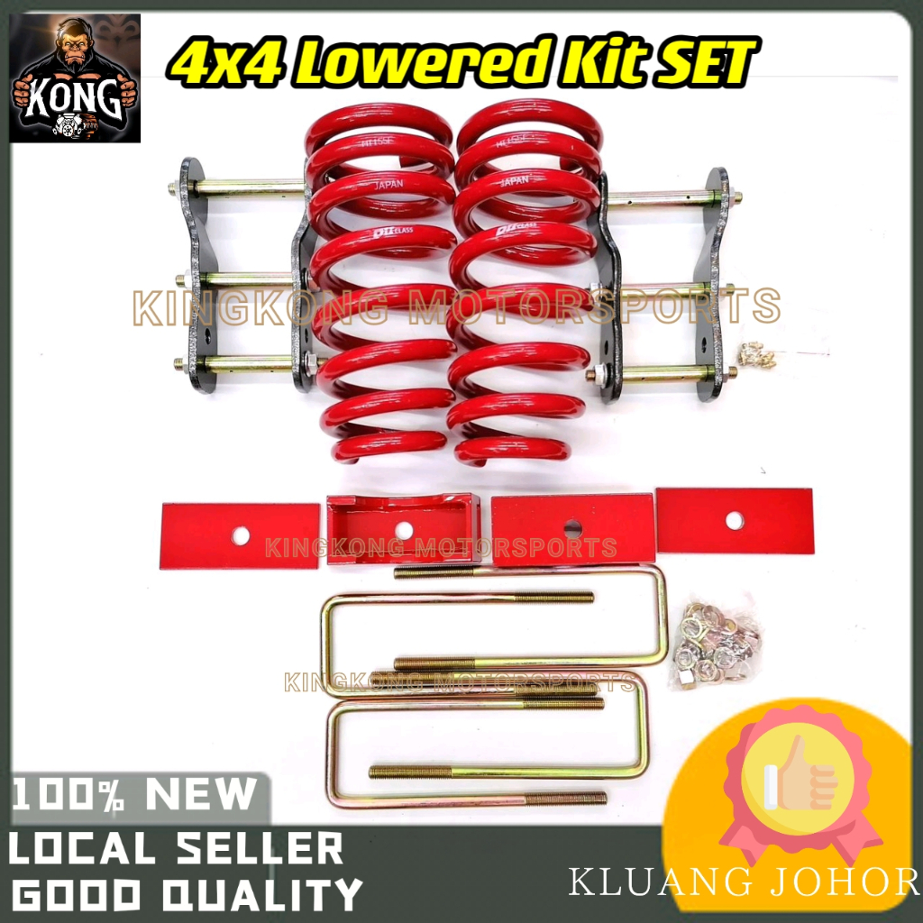 4X4 LOWER KIT HILUX VIGO TRITON DMAX RANGER NAVARA COLORADO BT50 NP300 ...