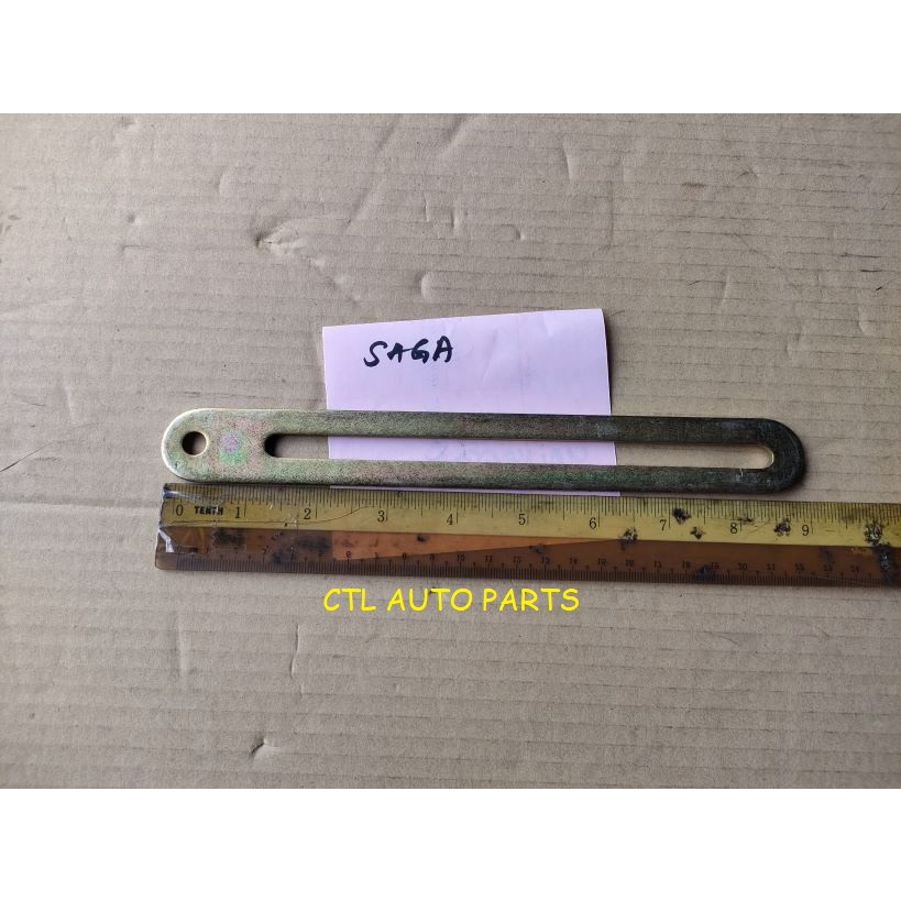 PROTON SAGA BRACKET ALTERNATOR ADJUST | Shopee Malaysia