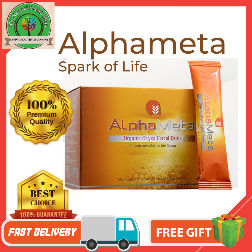 AlphaMeta Organic Oryza Cereal Drink 25 sachet/box (250gm) Exp 08/2025 ...