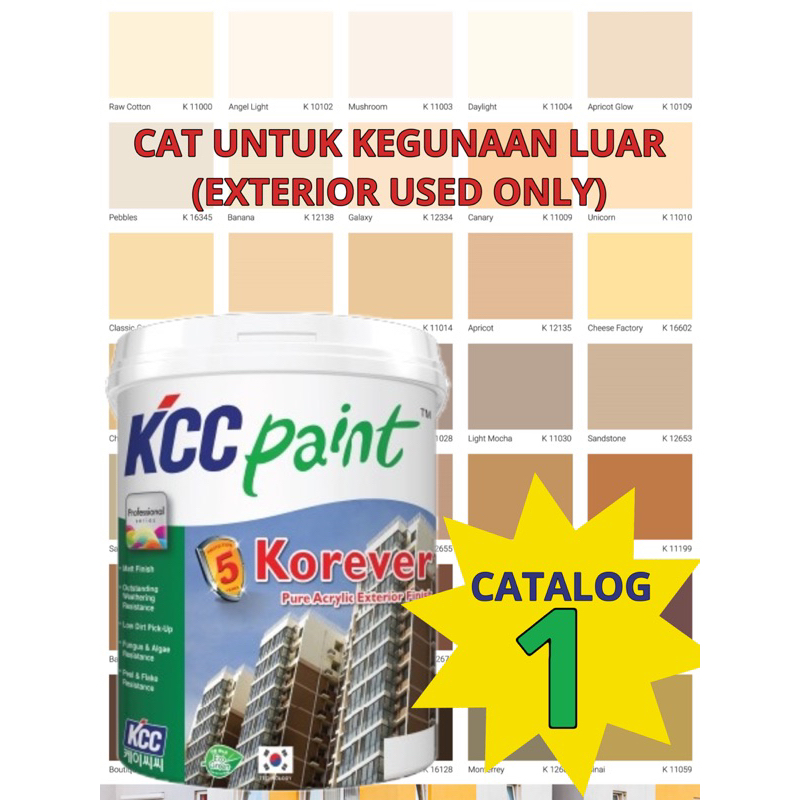 KCC KOREVER EXTERIOR PAINT CAT LUAR KUALITI | Shopee Malaysia