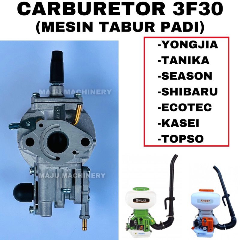 (Ready Stock) 3F30 MIST DUSTER PARTS MESIN TABUR HIJAU CABURATOR (3F30 Caburator) | Shopee Malaysia