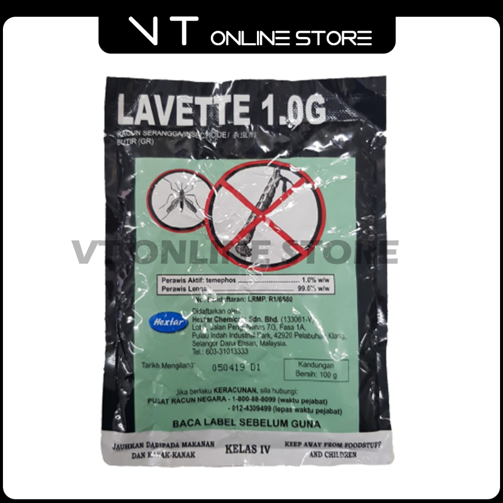 Lavette 1.0G Larvae Killer Racun Jejentik Nyamuk 蚊虫药 100G (PACK ...