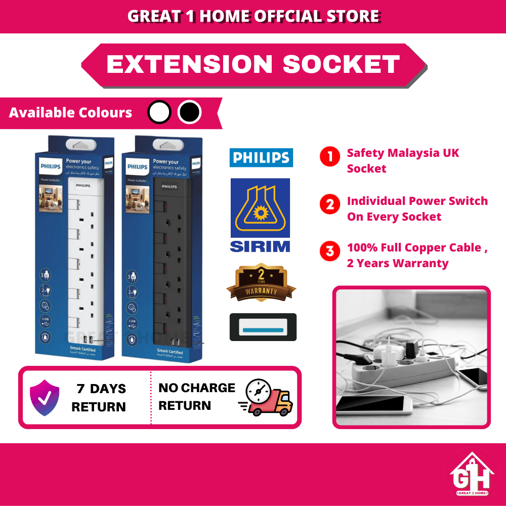 Philips Extension Socket 4 Ways SIRIM Certified Multiple Plug Power ...