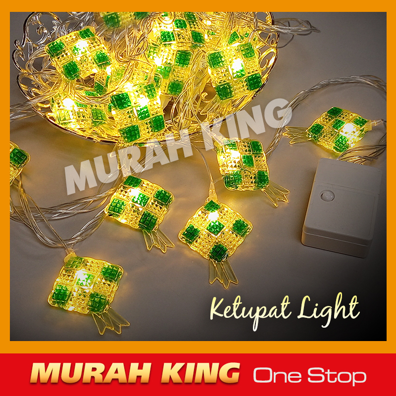 20L Hari Raya Decoration Light Lampu Hari Raya Lampu Ketupat Raya ...