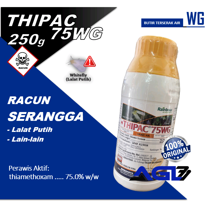 Thipac 75wg 250G / Racun Serangga / Lalat Putih | Shopee Malaysia