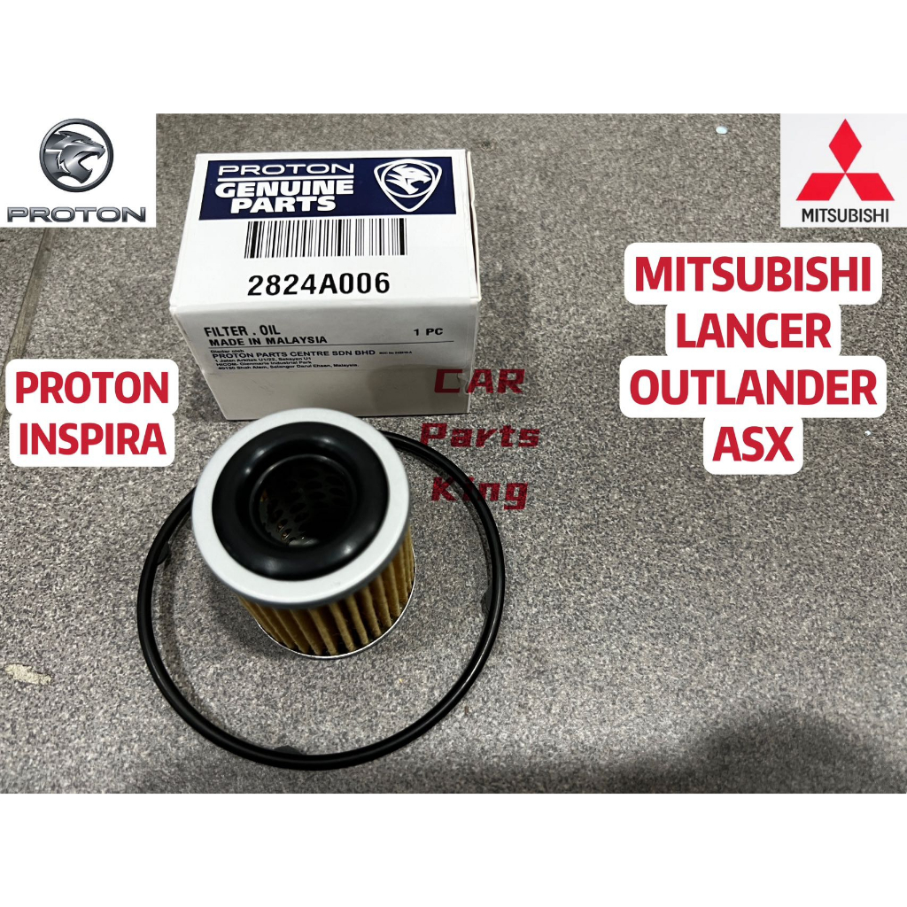 ( 100% ORIGINAL JAPAN ) PROTON INSPIRA MITSUBISHI LANCER NISSAN SYLPHY ...