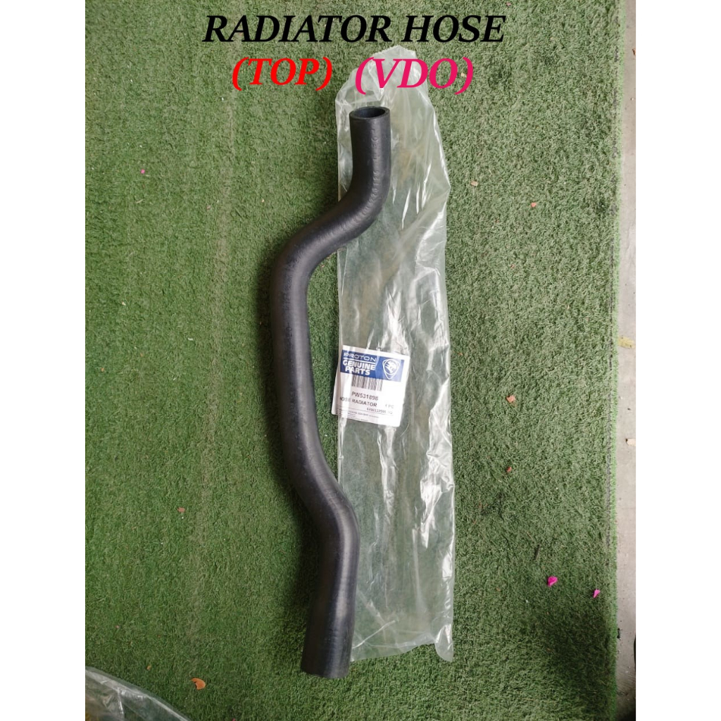 PROTON RADIATOR HOSE WIRA SATRIA ARENA 1.3 1.5 FUEL INJECTION VDO ( TOP ...