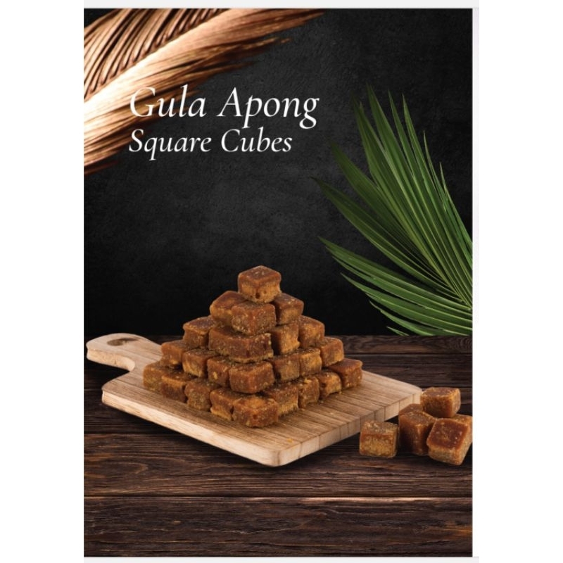 100% Original Halal Gula Apong Square Cubes / Granules 250g | Shopee ...