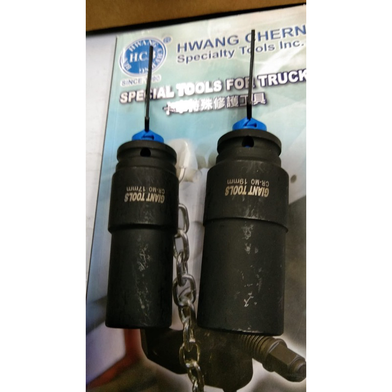 1/2" Crankshaft Pulley Socket Crank Pulley Socket Harmonic Damper ...