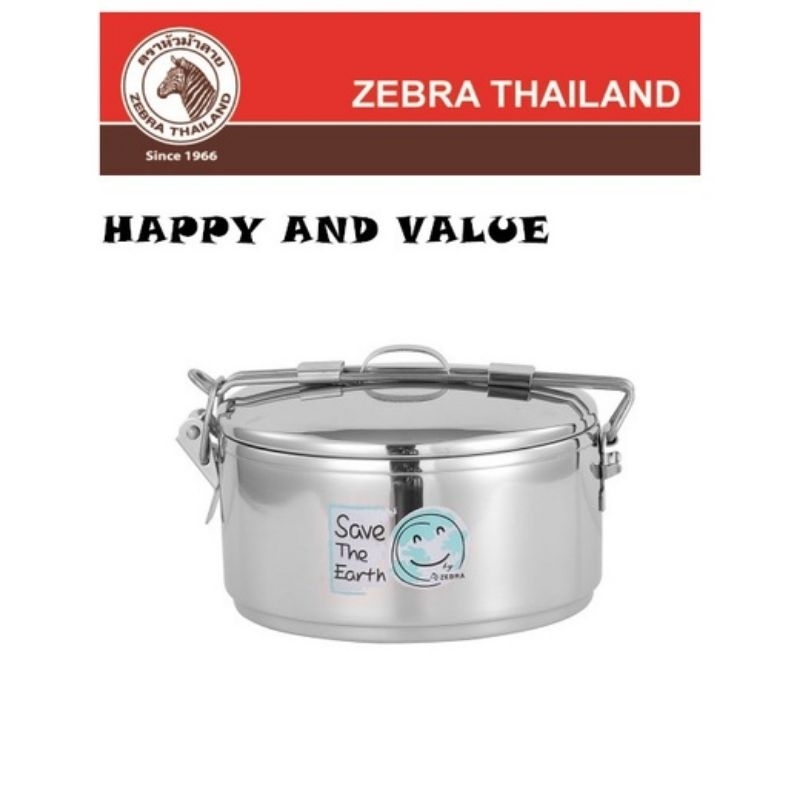 Mall Zebra 14cm Camping Pot - Save The Earth Edition | Shopee Malaysia