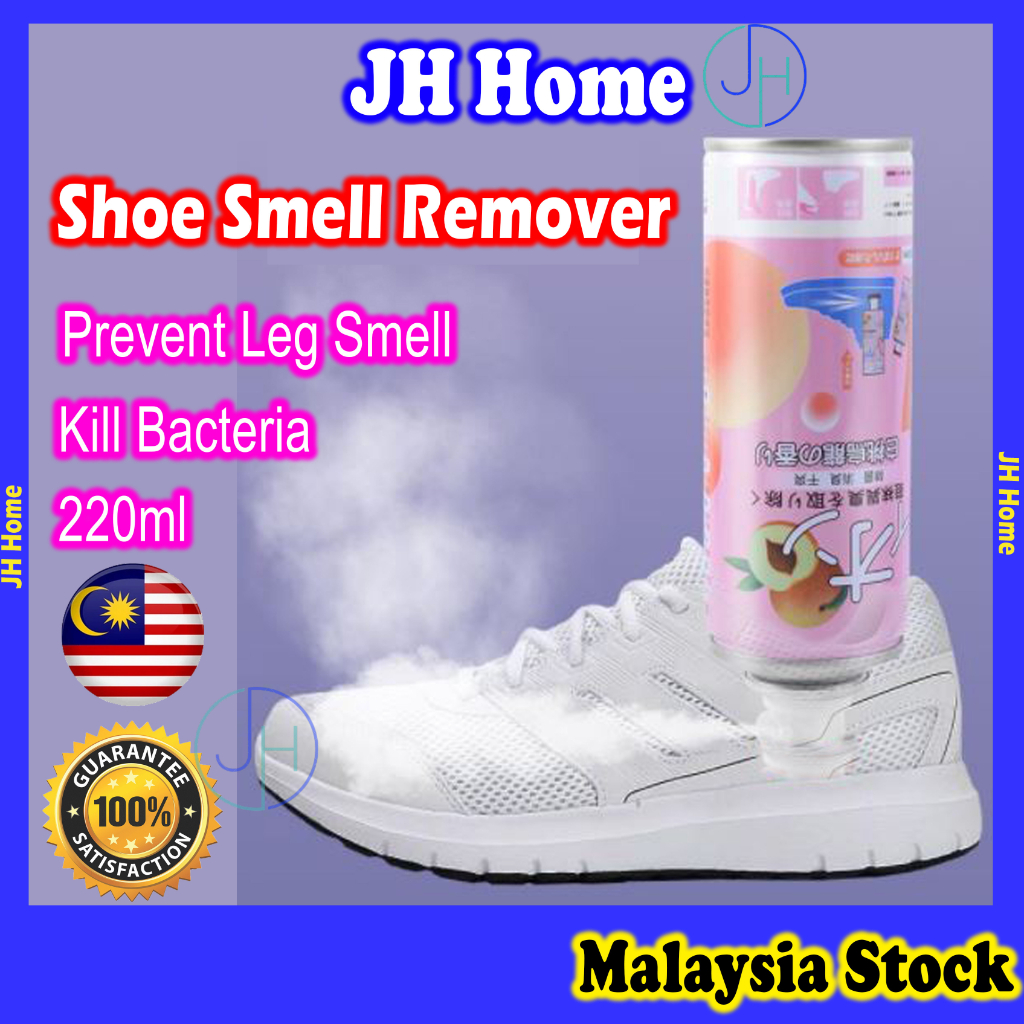 260ml Peach Shoes Deodorant Spray Antibacterial Remove Bad shoe Smell ...