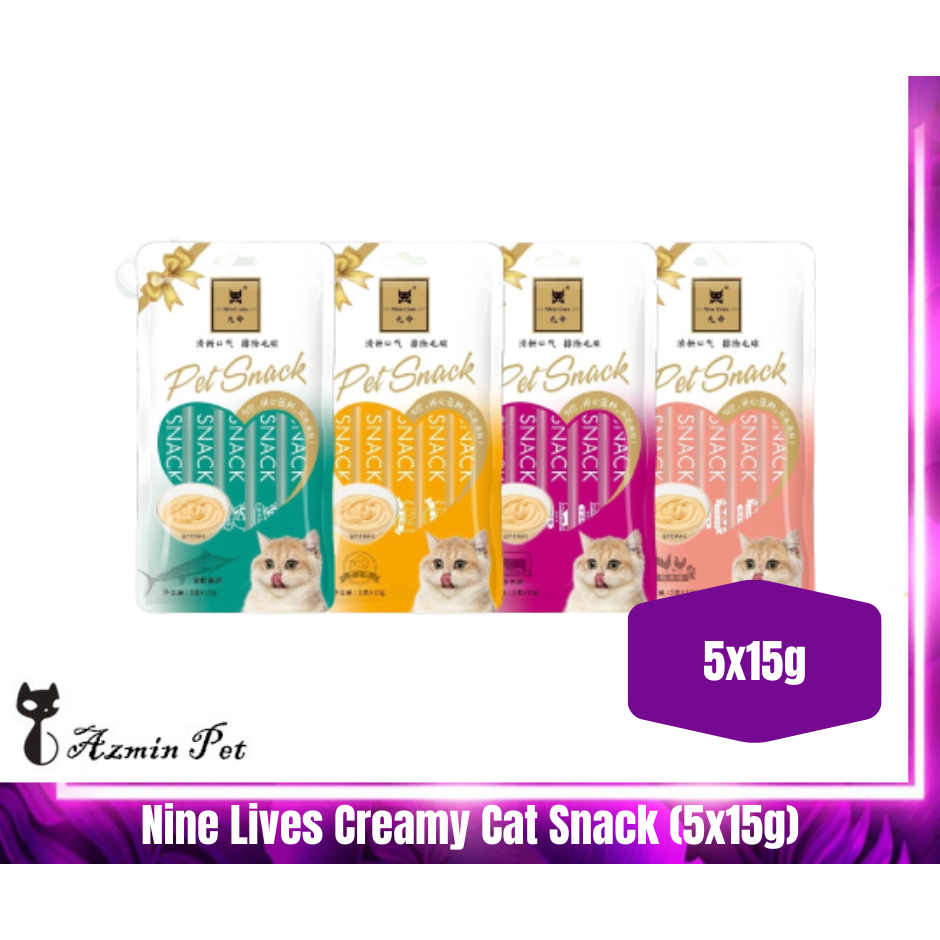 Nines Lives Creamy Cat Snack 75g (5x15g) | Shopee Malaysia