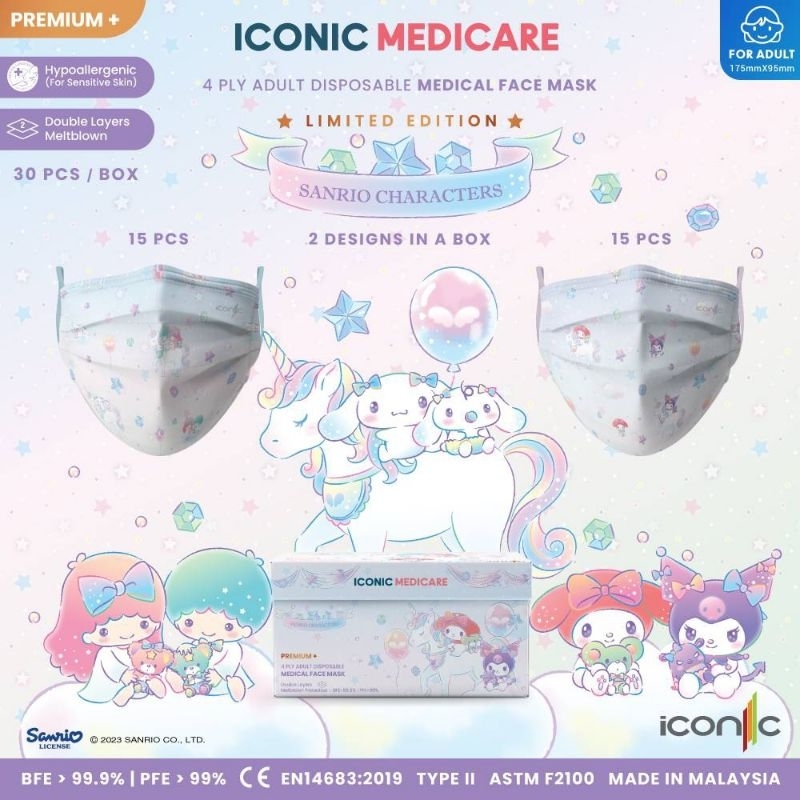 ICONIC[4 PLY ADULT] KIRA KIRA SANRIO CHARACTERS MEDICAL FACE MASK ...
