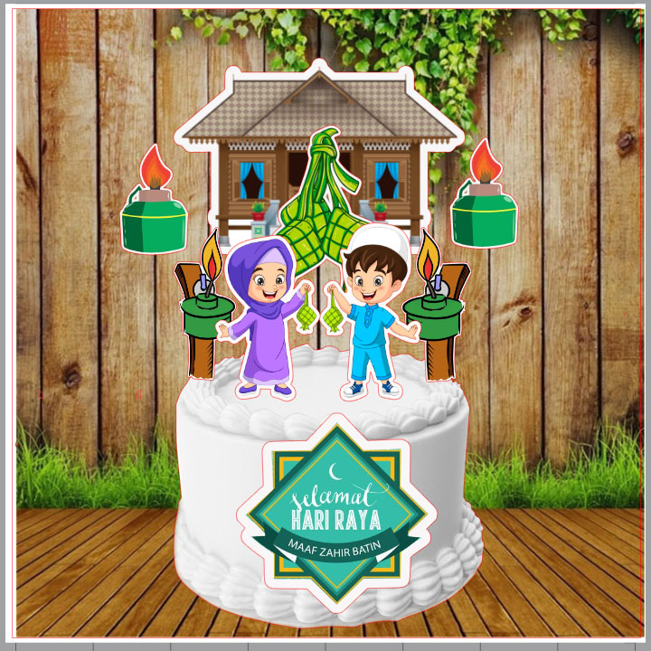 Selamat Hari Raya Cake Topper 003 | Shopee Malaysia