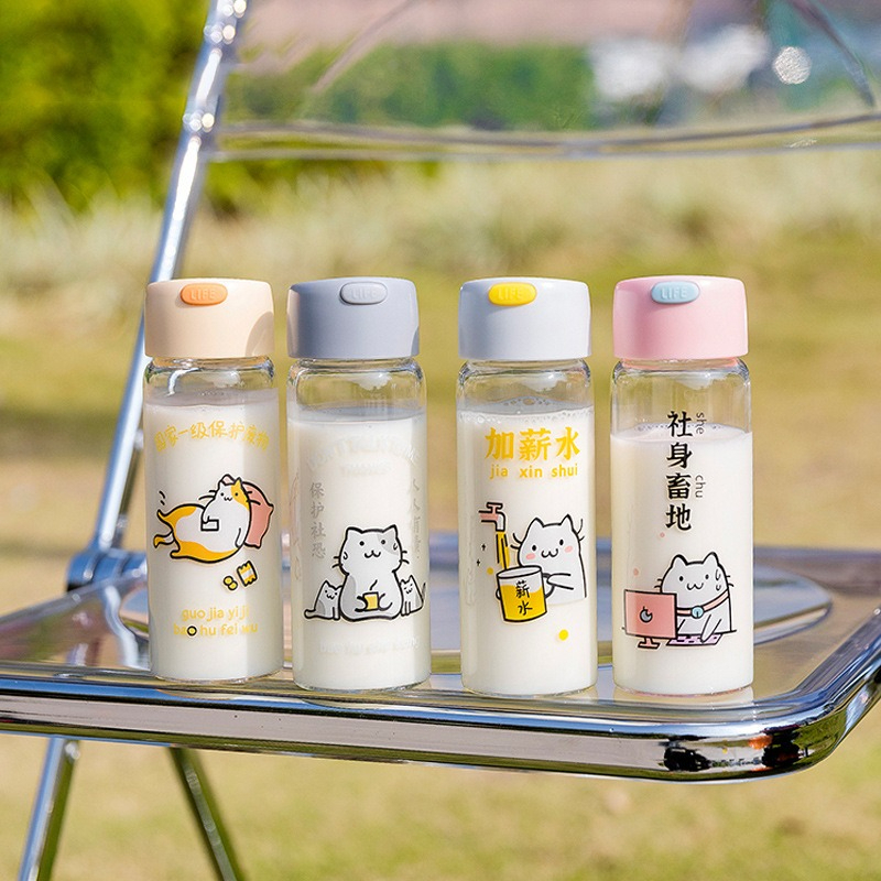 260ml Glass Bottle Cute Cat Silicon Handle Small Drinking Water Cup ...