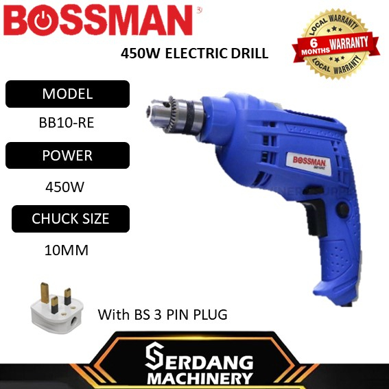 BOSSMAN ELECTRIC DRILL 450W / 10MM - BB10RE -6 MONTH LOCAL WARRANTY ...