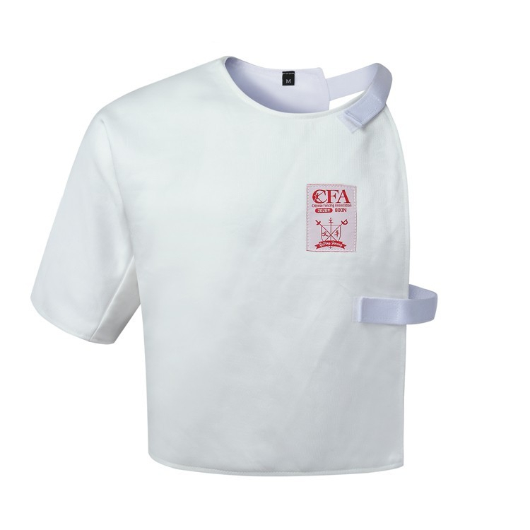 Fencing Sport UNDER PLASTRON 350N Uniforms & Protectors | Shopee Malaysia