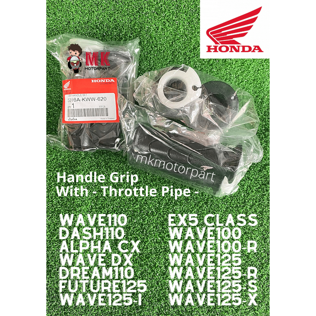 (KWW) Handle Grip Honda Wave110 Dash110 Dream110 Wave Alpha CX DX Ex5 Class Wave100 R Wave125 S ...
